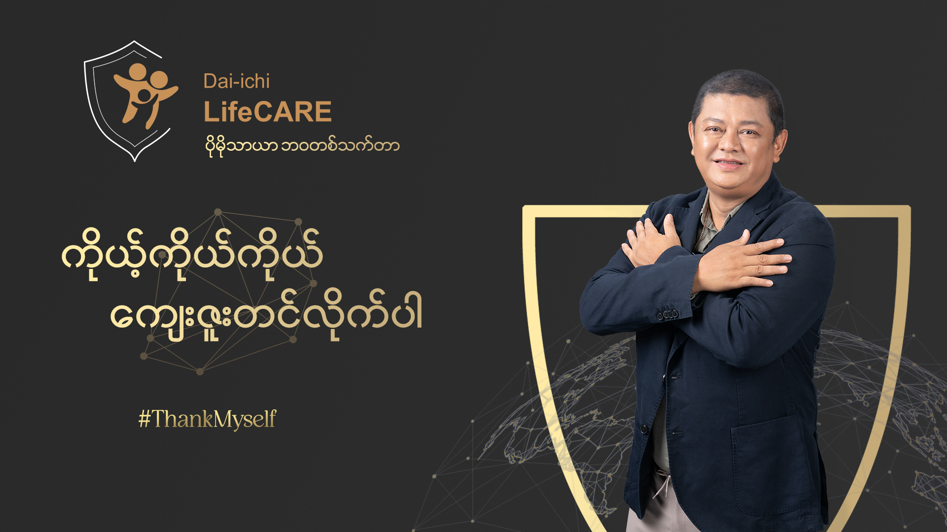 Home - Dai-ichi Life