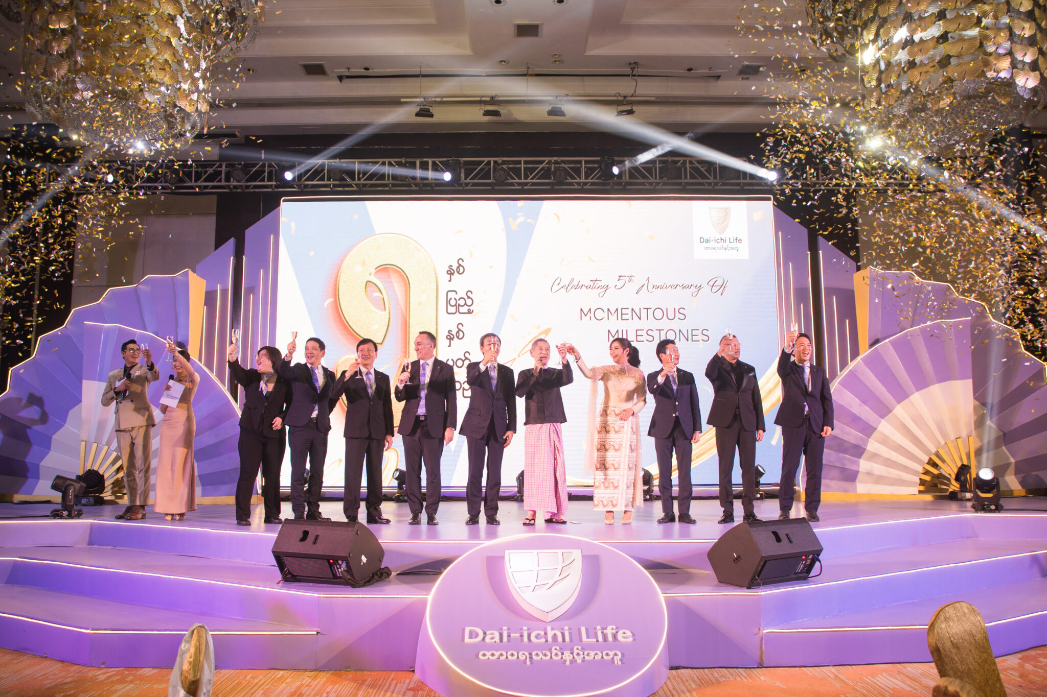 News & Media - Dai-ichi Life